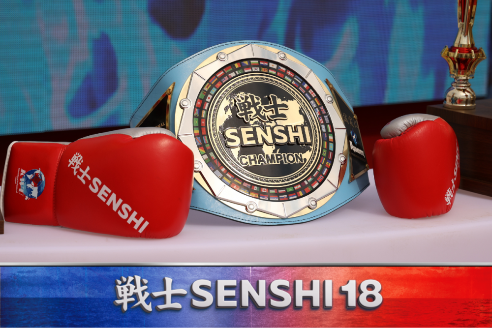 The official weigh-in before SENSHI 18 was successfully passed - Time to be United!